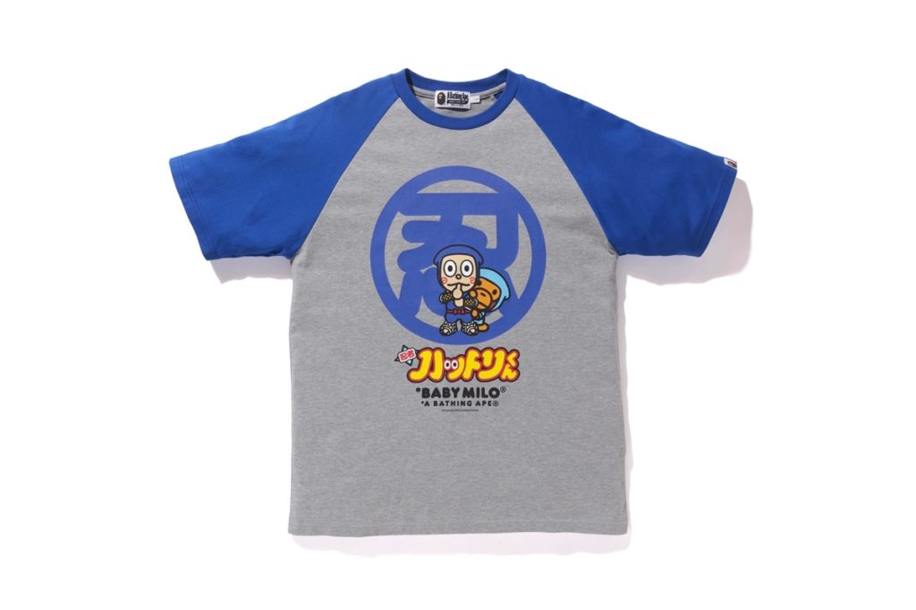 BAPE x Ninja Hattori-Kun - Dopest