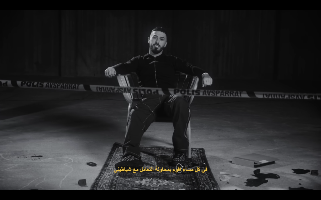 Ant Wan släpper personliga singeln "Habiba" - Dopest